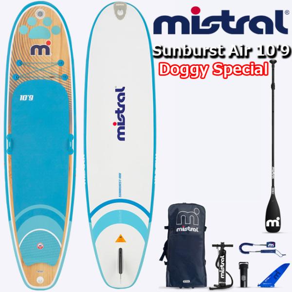 SUNBURST air10'9 wood　Paddle &amp; Leash set Doggy Specialサンバースト エアー・パドル＆リーシュセット ドギースペシャルドッグSUP専用・ボード幅広の安定性抜群ボード サンバースト ...