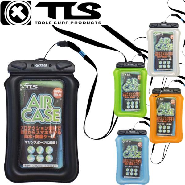 【TLS AIR CASE｜防水フローティング エアケース 】特殊製法のエアブリッジで内容物を守る上に水中で落とした時にも浮かぶ小物入れ。海水浴やプールで大活躍するフローティングケース。ネックストラップ付き■ サイズ（目安）外寸： 縦 22...