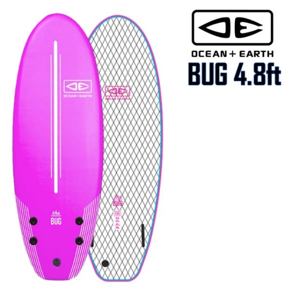 サーフィン初心者のキッズやユースに最適なソフトボードが "THE BUG（ザ・バグ）"！丈夫で超軽量、そしてソフトタッチのデッキ仕様なので、小さなお子様でも安心してサーフィンに挑戦できます。楽しみながらサーフィンが学べるよう、最高の安定性を...