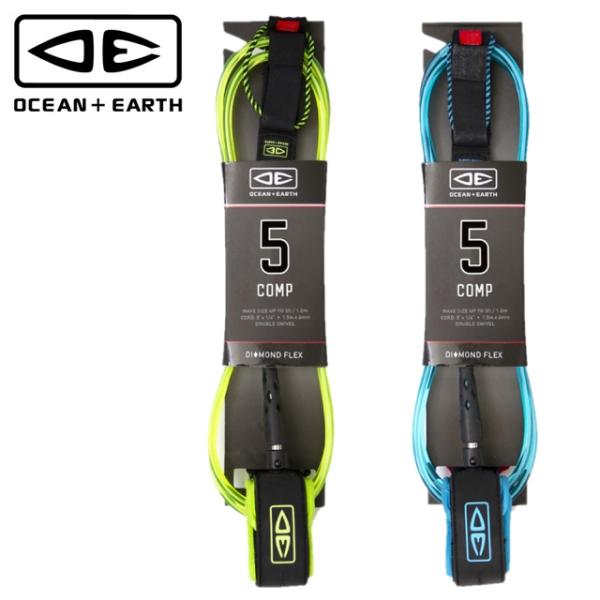 【 O&amp;E DIAMOND FLEX COMP 5ft｜GROMMET】キッズやジュニアはもちろん、短いサーフボードなどに適した5ftリーシュコード。■ 仕様・サイズ・WAVE SIZE：3ft(1.0m)・CORD径：6mm(1/...