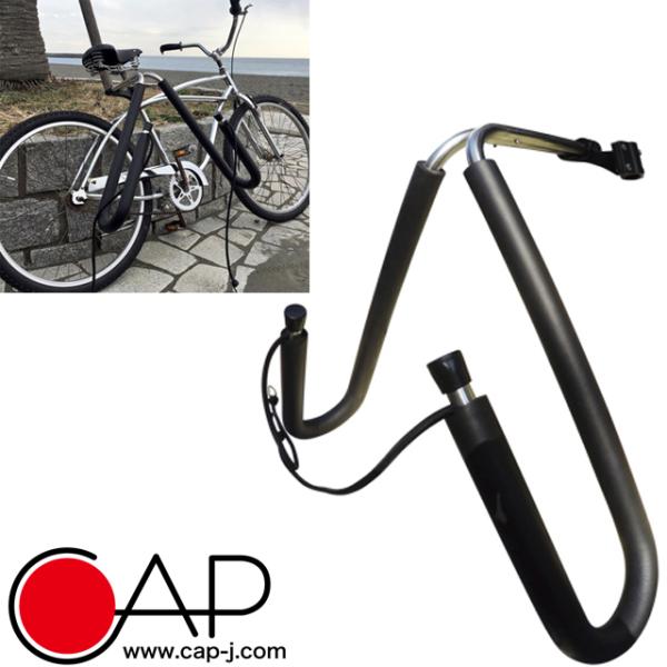 ■アーム秒速脱着。　キャリア本体と付属のアタッチメントの連結にネジ不要。■アーム幅が２段階に調整できます。■自転車シートポスト25mmから32っmに対応。■サビに強いステンレス製。■駐輪時には折りたためハンドル幅に収まります。