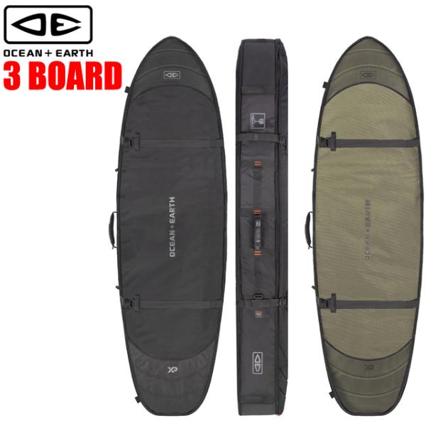 オーシャン＆アース【HYPA FISH/SHORT TRAVEL COVER】 複数枚のサーフボードを収納して、快適なサーフトリップをサポートするTRAVEL COVER SERIES。本体重量：4.14 kg(6.0ft）本体重量：4.2...