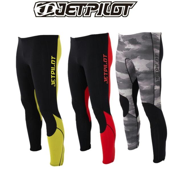 アウトドアとウォータースポーツの融合をコンセプトにしたベンチャーシリーズ。セパレートタイプのため着脱楽々♪トイレの際の煩わしさもありません。快適な2×2mmフレックス-ライト ウルトラネオプレーン素材を100%使用で運動性と着心地が抜群♪S...