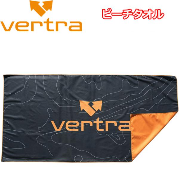 【 VERTRA MICRO FIBER BEACH TOWEL｜ビーチタオル 】・起毛ではなく毛足の無い薄いタイプなので、砂が付きにくい・超速乾＆軽量マイクロファイバー素材・着替えの時や、ビーチシートとしても使いやすい大判サイズ・平置きサ...