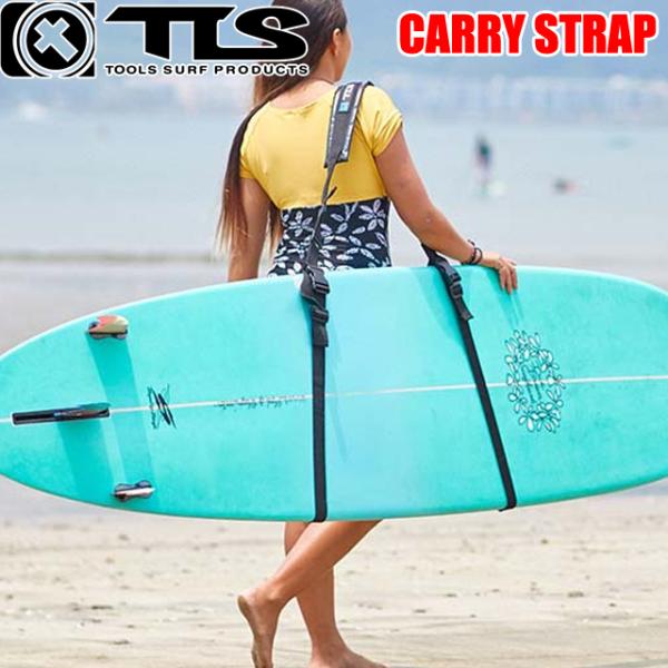 【TLS SUP &amp; LONG BOARD CARRY STRAP｜サップ・ロングボード キャリーストラップ 】ファン・ミドル・ロングボード・SUPの持ち運びが、楽々スムーズになるTLSオリジナルキャリーストラップ。「ボードが分厚く...