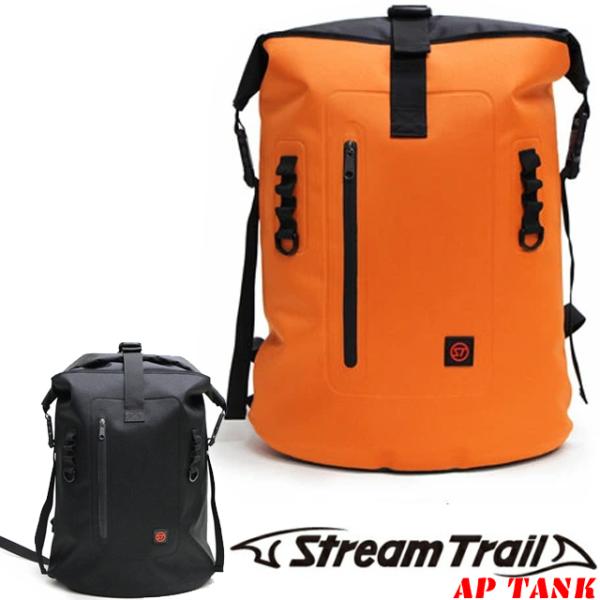 Stream Trail ストリームトレイル DRY TANK D2 60L ドライタンク D2 サイクリング 防水 リュック リュックサック バックパック アウトドア 60リットル ...