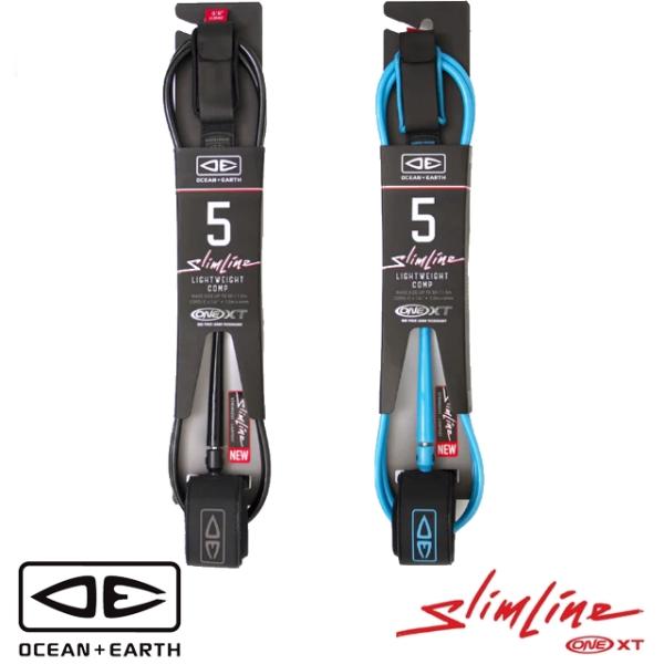 スリムラインは、波への抵抗を極力減らすためにレールセイバーやコードのジョイントなどスリム化したデザインに世界最強のXTワンピースコードの組み合わせによる高品質と安全性を兼ね備えた仕上がりとなっています。・WAVE SIZE：4ft(1.2m...