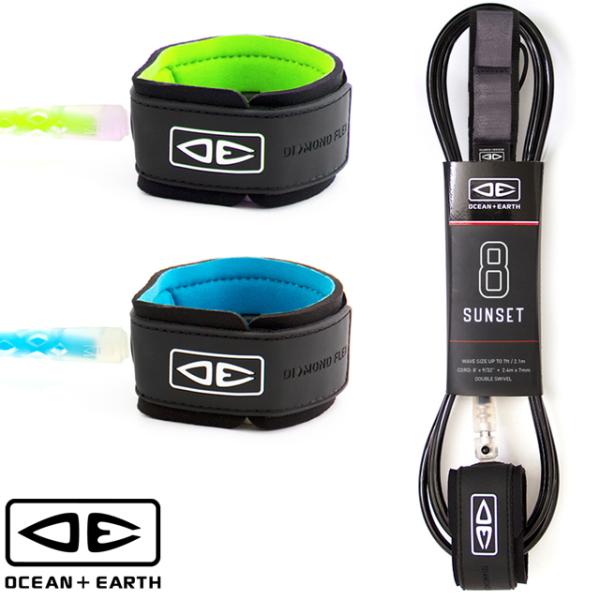 DIAMOND FLEX SUNSET 7'0■Wave Size：6ft(1.8m)■コードの太さ：7mm(9/32")■Strap：38mm【SUNSET SERIES（サンセットシリーズ）】・DIAMOND FLEXフレックスをダイヤ...