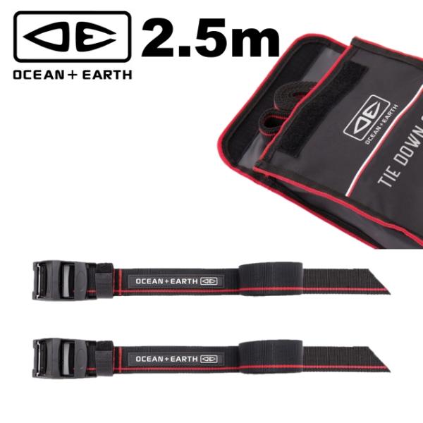 【TIE DOWN STRAPS（タイダウンストラップ）】・ルーフラック付きの車用サーフボードストラップ・柔軟性が高く、摩耗・UV・衝撃などに強い織り素材をベルトに採用・バックルにベルトを通すだけの簡単な固定方式・車やボードへの傷を防ぐバッ...