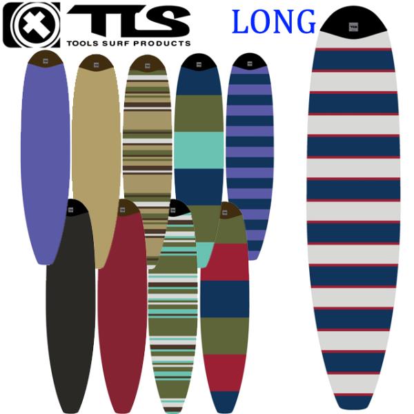 【TLS KNIT CASE SERIES（BASIC）】・TLS オリジナルニットケース・ノーズから差し込むベーシックタイプ・ノースコーンに2mmPEパッド搭載・伸縮性が高くサーフボードを収納しやすい・吸水性、速乾性に優れた軽量素材・ドロ...