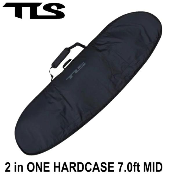 【 TLS HARD CASE 2 IN ONE MID 7.0ft｜ハードケース 】ミッドレングス、ガン、ファンボードなど2枚収納可能なハードケース■ 商品説明・2本までのボードを収納可能・8mm厚フォーム・強靭なナイロンファブリック・壊...
