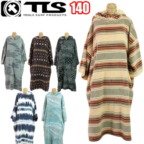 【MICRO FIBER PONCHO｜マイクロファイバーポンチョ】ふわふわの肌触りで優しく体を包みこんでくれるポンチョサーフィン・海水浴・プールなど、ウォーターアクティビティにオススメ！【仕様】・十分な吸水力と速乾性の高い素材・水着など濡...