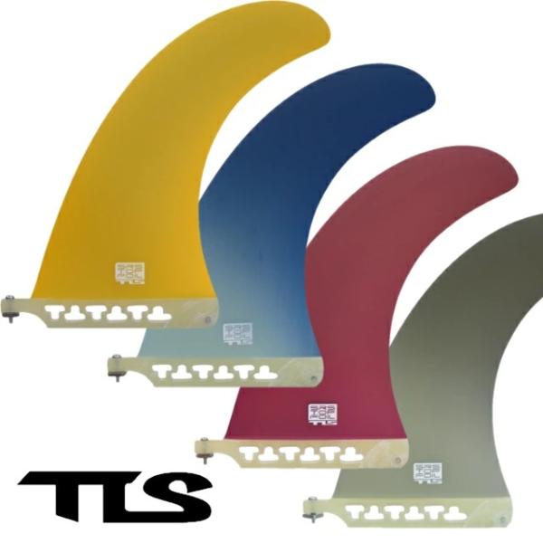 【TLS FIN SINGLE（フィンシングル）】TLS オリジナルブランドのシングルフィンノーズライディングからパフォーマンスまでスタイルに合わせてサイズを選べます。美しいグラデーション仕上げ＊各ボルトナット付きサイズ展開・5.5”・6”...