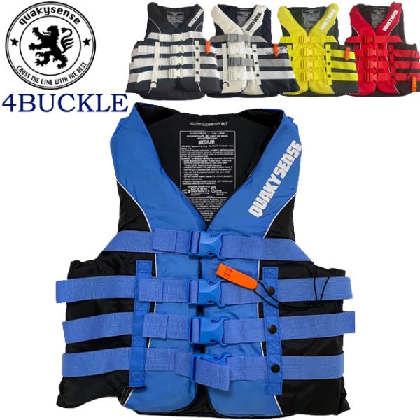 WILLOW 2nd STORY 4BUCKLE LIFE VEST(USCG/JCI)クエーキーセンスの大人気ウィローシリーズに新しいデザイン登場！今回は新色イエローを含んだ全５色！黒ベースのシンプルなデザインで、前回のウィローシリーズと...
