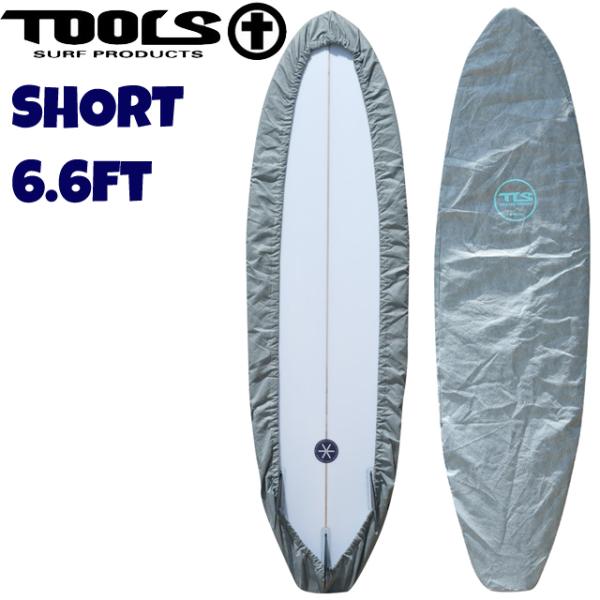 TLS BOARD WRAP SHORT 6.6ft ボードラップショートボード用 : 〜6'6・紫外線と水に強い「3層厚手生地」・簡易サーフボードカバー・ゴム紐を、さっと掛けるだけの簡単装着モデル・車内をワックス汚れから守る・ハードケース...