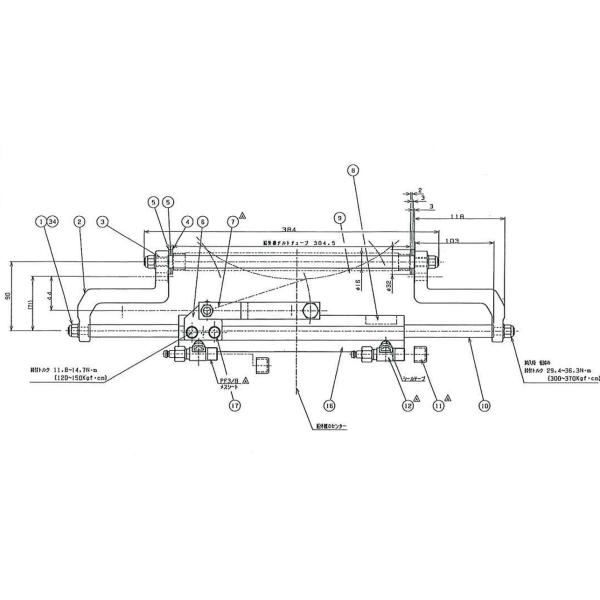 シリンダー（舵取機）のみになります。