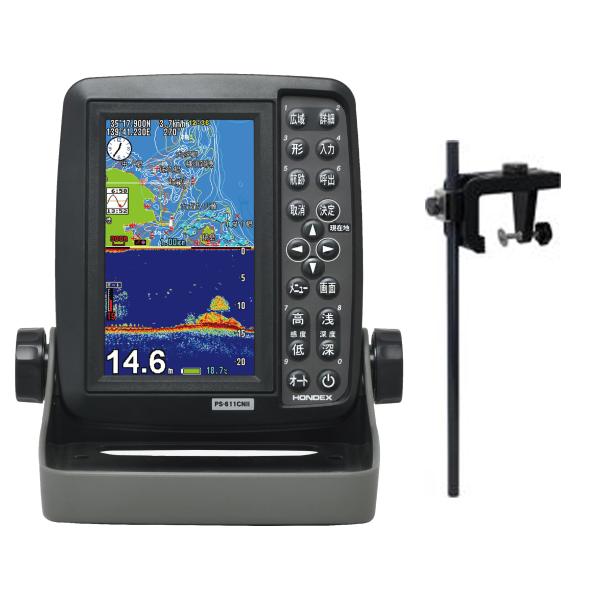 地図も魚探もこれ1台！万能パイプBP05セットでお届け お得