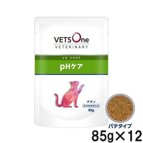 下部尿路疾患の猫のために。猫の下部尿路疾患（ストルバイト結石症・シュウ酸カルシウム結石症）に配慮し、特別に調製された食事療法食です。この食事は、ストルバイト結石、シュウ酸カルシウム結石が形成されにくくするために、マグネシウムやカルシウムなど...