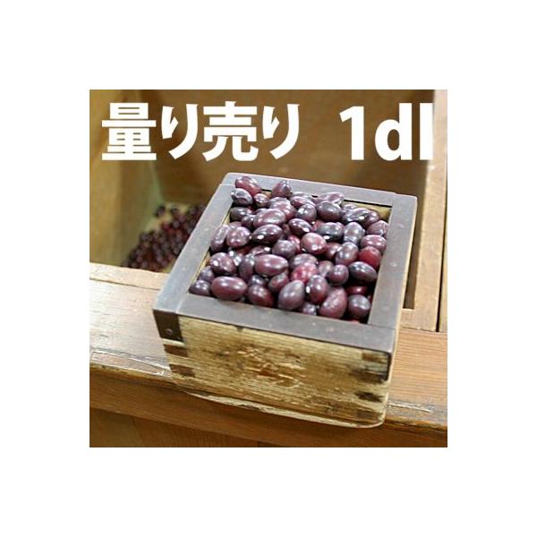 金時豆として有名で、草勢強健で生育も早く栽培も容易です。※本商品はメール便をご利用できません