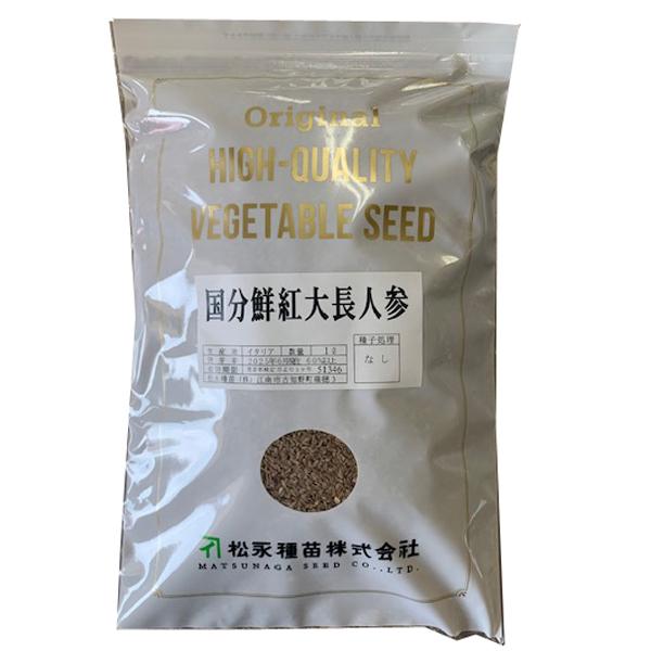 草勢旺盛、病害にも強く長さ60cm前後にまで成長する頂大長タイプ。肉付きもよく甘みや風味、栄養価も豊富で、品質極上です。栽培しやすく営利栽培から家庭菜園まで人気の高い優良種です。※本商品はメール便をご利用できません