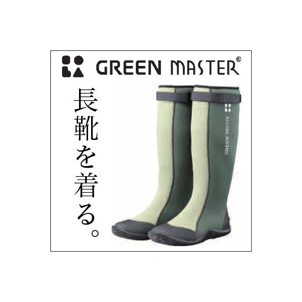 伸縮性、防水効果のあるアッパーに、グリップ力抜群のラバーソールを採用した軽くて動きやすいブーツです。ソフトなアッパー生地により、足全体に圧迫感のない優れた柔軟性があり、足の形状に合った快適な履き心地です。優れたフィット感と同時に素早い脱着も...