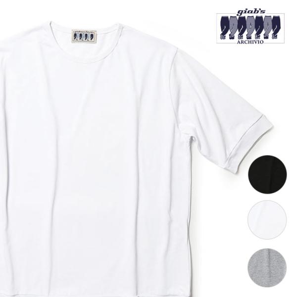 【商品コード】anticipo-a【ブランド】giab's ARCHIVIO / ジャブスアルキヴィオ【モデル品番】GRT/S COT001【素材】コットン92% エラスタン8%【付属品】ブランドタグ