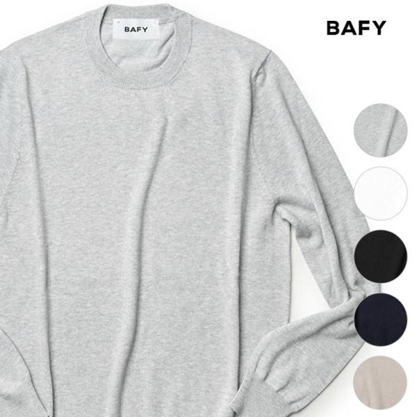 【商品コード】bafy-h【ブランド】BAFY / バフィー【モデル品番】S1125【素材】コットン100%【説明】冬のウールニットから衣替えする春先にぴったりなのが、コットンのクルーネックニット。肌寒い朝晩は適度に暖かく、日中の気温が上が...