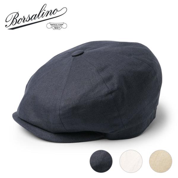 【ブランド】BORSALINO / ボルサリーノ【モデル品番】B15120E【生地品番】C0062【素材】表地：リネン100%裏地：コットン65%、ポリエステル35%【付属品】ブランドタグ【説明】リネンを使用したハンチングキャップ。オーソド...