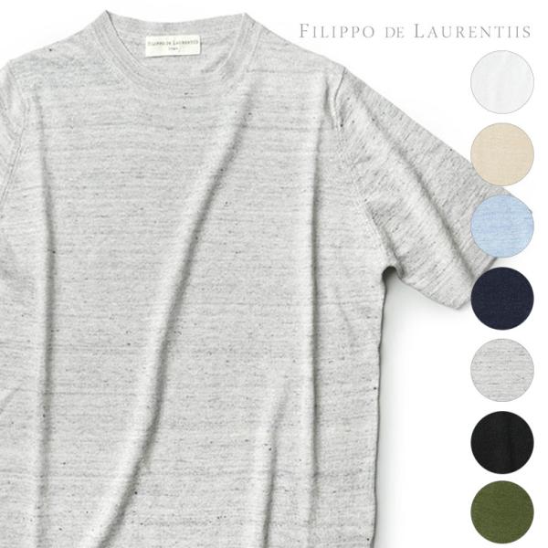 【商品コード】filippo-i【ブランド】FILIPPO DE LAURENTIIS / フィリッポ デ ローレンティス【モデル品番】TS0MC LC14R【素材】リネン73%、コットン23%【説明】フィリッポ デ ローレンティスは、3世...