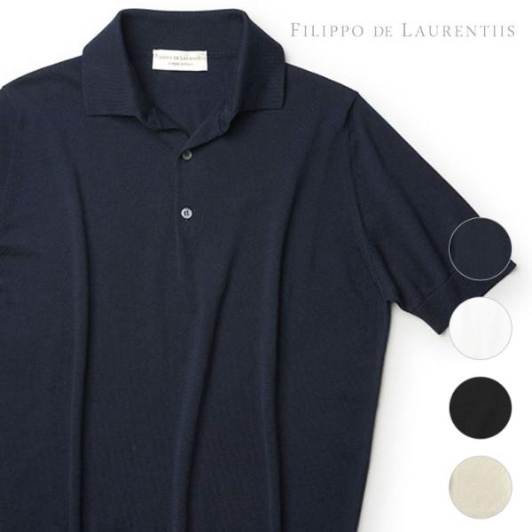 【商品コード】filippo-t【ブランド】FILIPPO DE LAURENTIIS / フィリッポ デ ローレンティス【モデル品番】PL1MC CR14R【素材】コットン100%【説明】さらりとした質感が魅力のクレープコットンを14ゲー...