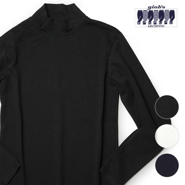 【商品コード】giabs-1d【ブランド】giab's ARCHIVIO / ジャブスアルキヴィオ【モデル品番】LUPETTO POL【素材】ポリエステル52％、ヴィスコース40%、エラスタン8%【説明】ジャブスアルキヴィオは、1953年に...