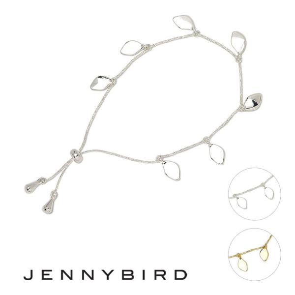 【Brand】JENNY BIRD / ジェニーバード【Model】Foli Slider Bracelet【Style】JB2011-HPS(SILVER)JB2011-HPG(GOLD)【Material】スターリングシルバーコーティン...