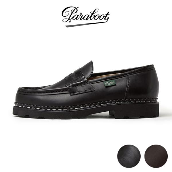 【Brand】Paraboot / パラブーツ【Model】REIMS/MARCHE【Material】アッパー：レザーソール：ラバー【Weight】590g〜780g / 片足