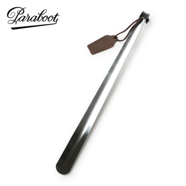 【商品コード】paraboot-y【ブランド】Paraboot / パラブーツ【モデル品番】CHAUSSE PIEDS METAL GRAND【素材】ステンレス【説明】パラブーツを展開するリシャール ポンヴェール社のルーツは1908年、アル...