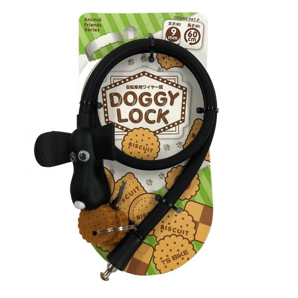 DG-01 シリンダー式ワイヤー錠かわいい顔と動く目で、楽しくロック。ビスケット型キーキャップだからキーまで楽しい。シリコン素材のワイヤーで自転車にも優しい。鍵：シリンダーキー2本サイズ:φ9mmｘ600mm※店頭と同時出品しておりますので...