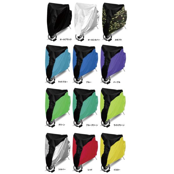 雨だけでなく、雪・埃などから自転車を守ります。ポリウレタンコーティングで防水性抜群。風の強い日にも安心、ワンタッチバックルで風飛び防止。カバーの上からワイヤー錠を施錠できるロックホール付き盗難防止。●出荷は、パッケージなしの簡易梱包となりま...