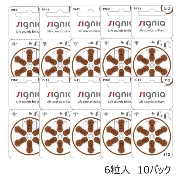 ■Vibe Mini8, Vibe S8 にお使い頂ける補聴器用電池です。■型（PR41 312）が合えば、各メーカーの補聴器にお使い頂けます。【特長】・ドイツ製の高品質な補聴器用空気電池・水銀ゼロ使用で環境に優しい設計・安定した電圧を長く...