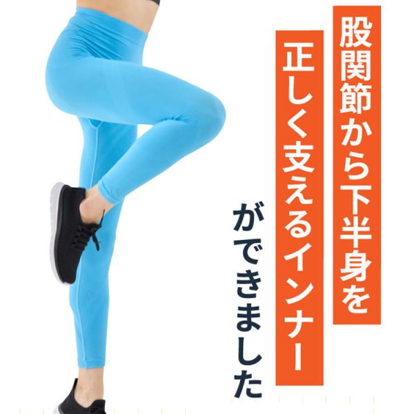 ■ 商品名 スキンギア ボディメイク スパッツ■ 適応サイズ M-L：ウエスト目安（60〜77cm）ヒップ目安（85〜98cm）身長目安（150〜165cm）L-LL：ウエスト目安（69〜90cm）ヒップ目安（90〜103cm）身長目安（1...