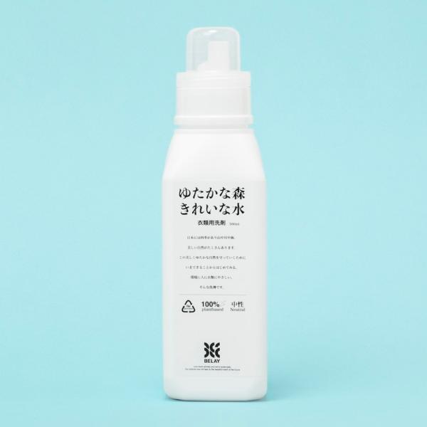 植物成分由来100%で、海や川などへの環境にやさしい中性洗剤です。羽毛、ウール、綿、麻、化繊、防水透湿素材など様々な衣類にご使用いただけます。本品は界面活性剤の使用量を洗浄効果を最大限に引き出せる濃度とし、環境にやさしい天然由来原料を採用す...