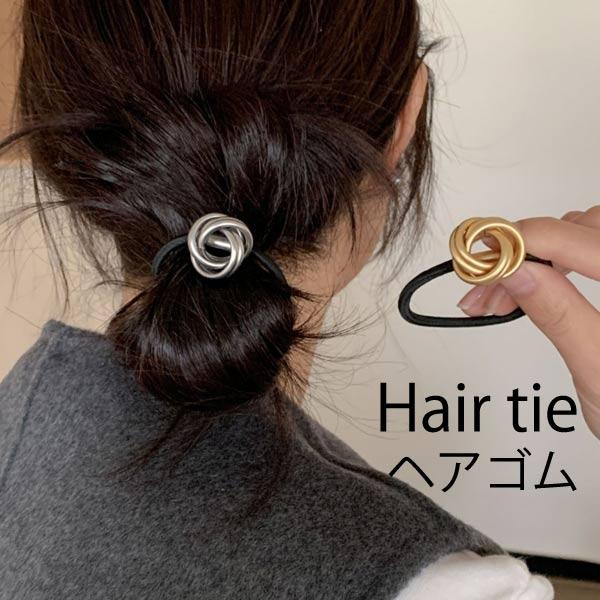 ヘアバンド　ヘアアクセサリー　韓国 ファッションパッ！と付けてすぐに可愛いヘアゴムです。上品なモチーフが目を引く、ヘアゴム。普段使いはもちろん、ちょっとしたお呼ばれにもぴったり。シルバーとゴールドの2色展開で、どんなヘアカラーにも合わせやす...