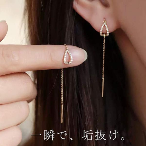 洗練されたドロップモチーフと、繊細なチェーンが織りなす極上の揺れ感。高見えするジルコニアを贅沢にあしらい、顔まわりを瞬時に華やかに彩ります。365日どんなシーンでも主役級の存在感を放つ、大人のための即戦力アクセサリーです。・絶妙な縦長ライン...