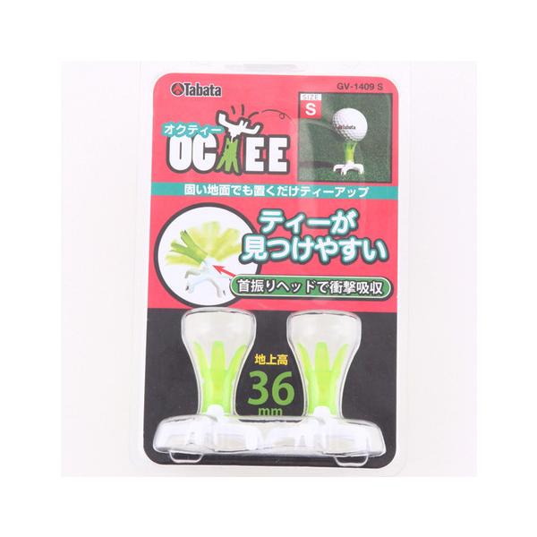 【発売日：2013年05月22日】タバタ ゴルフ小物 アクセサリー ティー TABATA TTvg kaiVGtasi ゴルフグローブ ソックス ティー まとめ買い rss20230304_vg_49