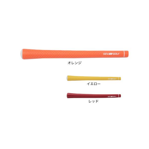 【発売日：2015年01月15日】セブゴルフ SEV GOLF SEVGOLF ゴルフ小物 アクセサリー グリップ Men's Mens メンズ めんず 男性 Lady's Ladys レディース れでぃーす 女性 Junior ジュニア ...