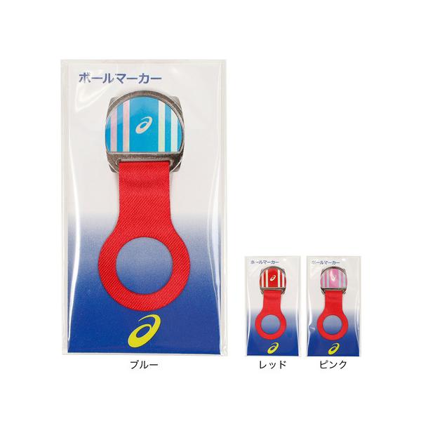 アシックス ASICS ヴィクトリアゴルフ ビクトリアゴルフ Victoria Golf レジャーゴルフ グラウンドゴルフ asi_xebio10 10735903201 3283A075.400 ブルー 10735903301 3283A...