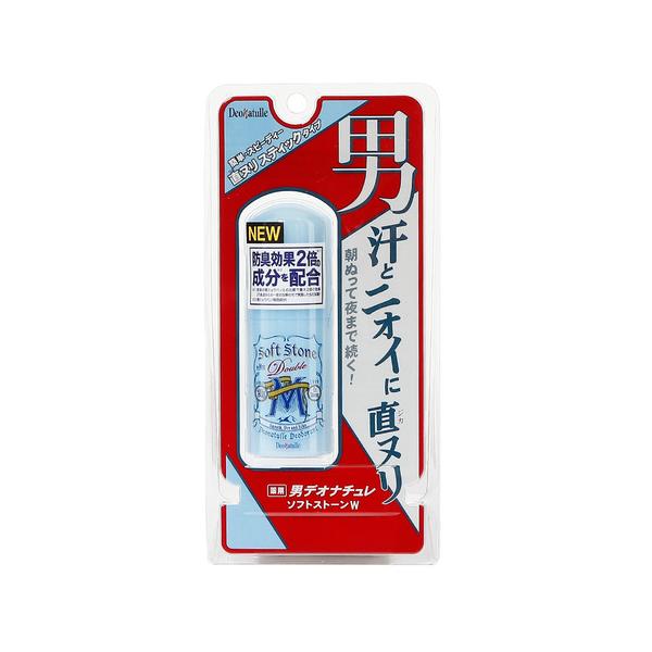 シービック Cbic 化粧品 エチケット Men's Mens メンズ めんず 男性 atusataisaku0430 etqt_lpSS 脇 ワキ 脇汗 ワキ汗 男の汗 汗 吸収 汗防ぐ 防臭 脇用 デオドラント デオドラント商品 クリー...