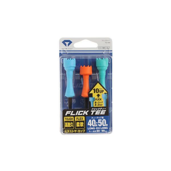 ダイヤ DAIYA ゴルフ小物 アクセサリー ティー TTvg kaiVGtasi ゴルフグローブ ソックス ティー まとめ買い