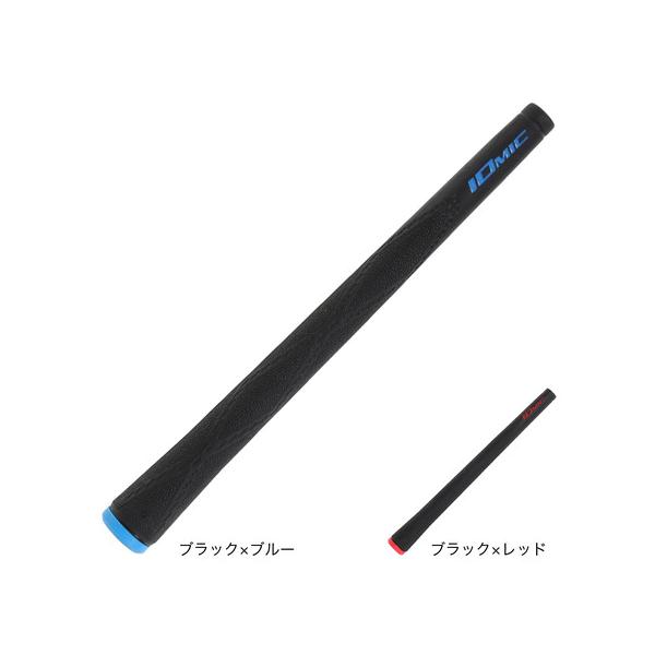 イオミック IOMIC ヴィクトリアゴルフ ビクトリアゴルフ Victoria Golf ゴルフ小物 アクセサリー グリップ  10748845901 BLACK ARMOR2 X-EVO2.3アリBL ブラック×ブルー 107488460...