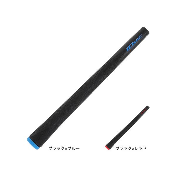 イオミック IOMIC ヴィクトリアゴルフ ビクトリアゴルフ Victoria Golf ゴルフ小物 アクセサリー グリップ  10748846201 BLACK ARMOR2 X-EVO2.3ナシBL ブラック×ブルー 107488463...
