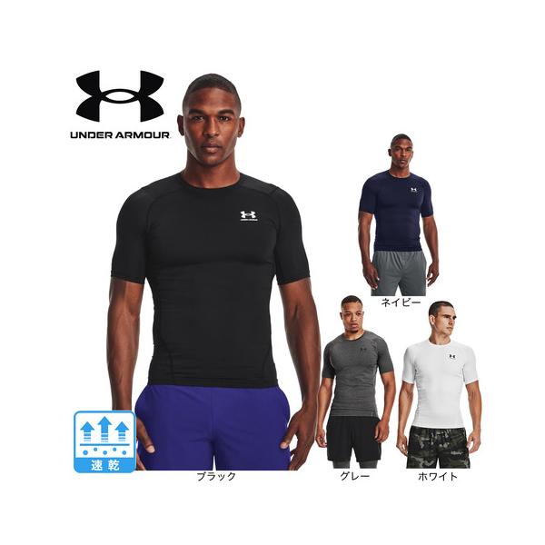 アンダーアーマー UNDER ARMOUR UNDERARMOUR スーパースポーツゼビオ ゼビオ Super Sports XEBIO マルチウエア 半袖ウェア Men's Mens メンズ めんず 男性 黒 ブラック トレーニングウェア...