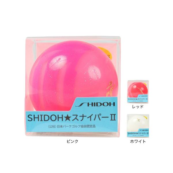 シドウ SHIDOH ヴィクトリアゴルフ ビクトリアゴルフ Victoria Golf レジャーゴルフ パークゴルフ  10815767501 SHIDOHスナイパー2 PK ピンク 10815767601 SHIDOHスナイパー2 RED...
